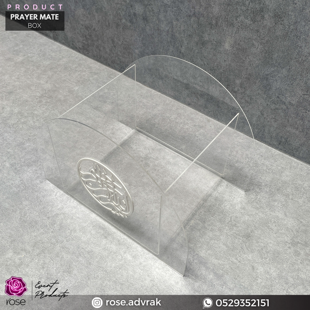 Prayer Mat Box – Rose Acrylic